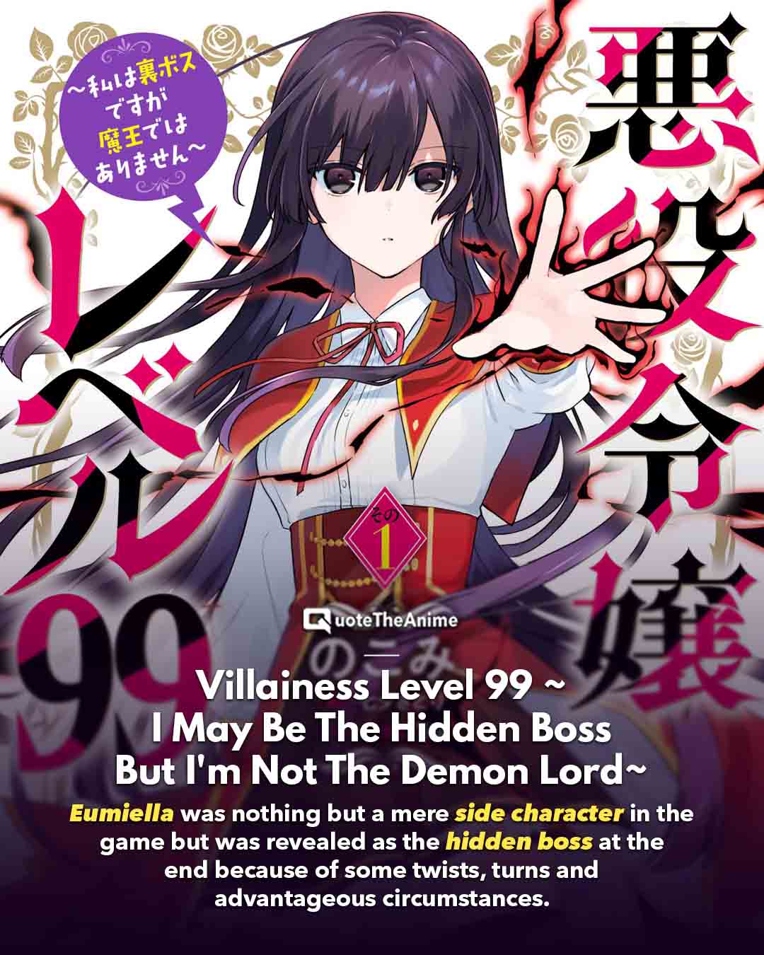 50+ Manga With Strong Female Lead (Recommendations) | QTA