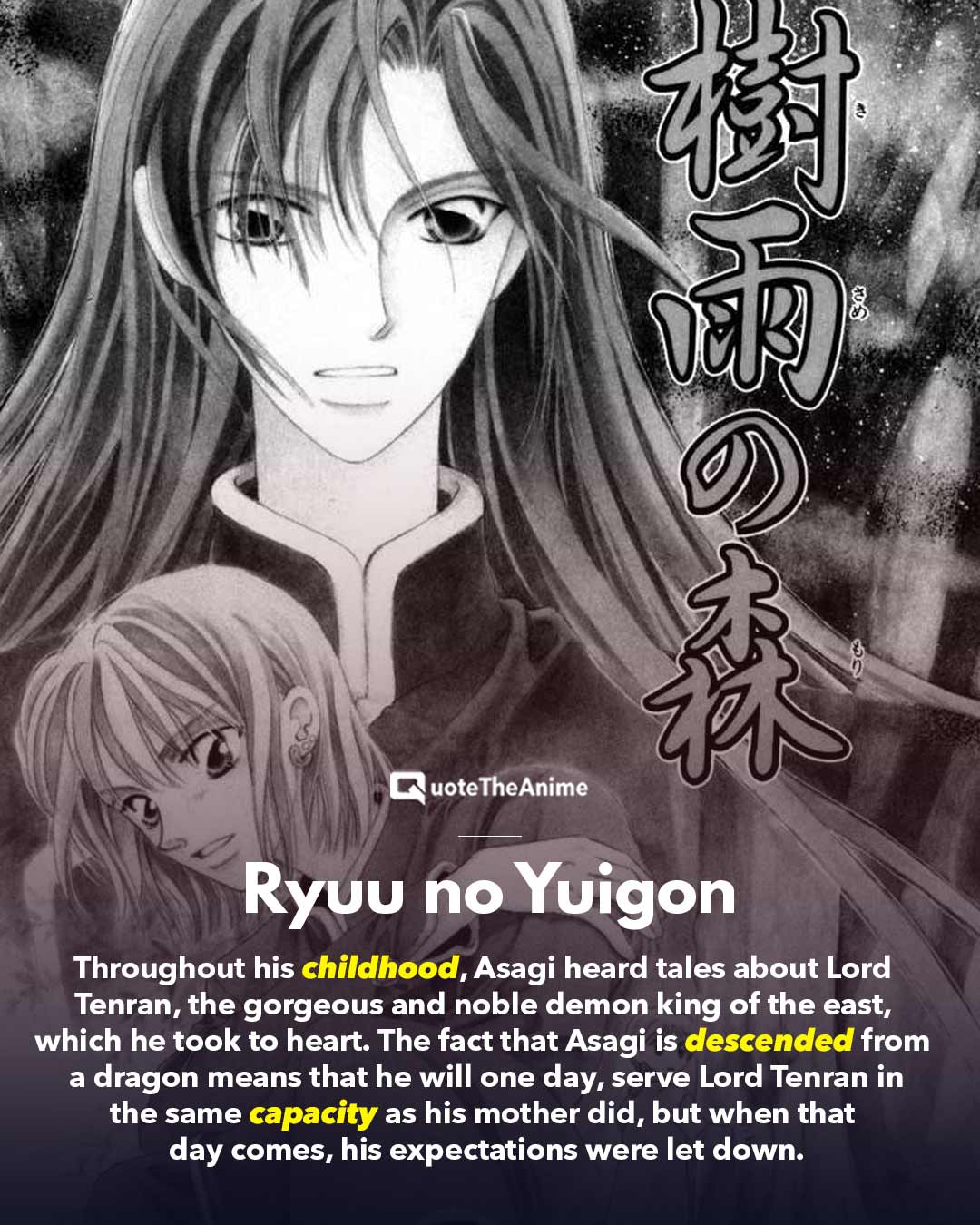 9+ Manga Where The MC Is A Dragon!