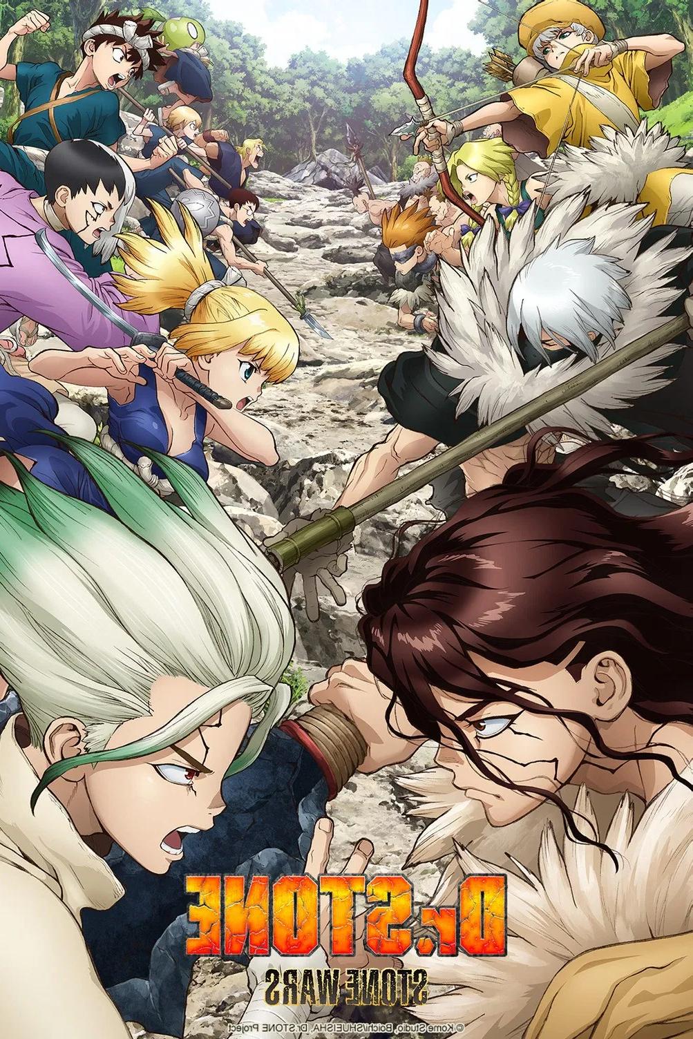 COMPLETE Dr. Stone Watch Order (Easy To Follow) | QTA