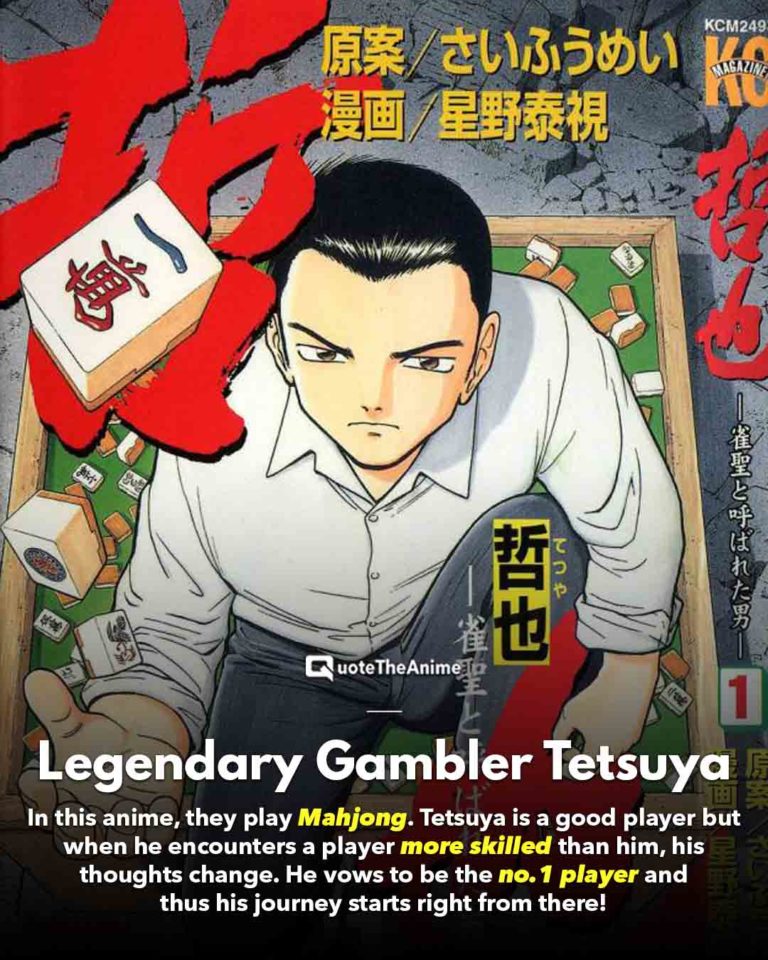 22+ Best Gambling Anime (Recommendations) | QTA