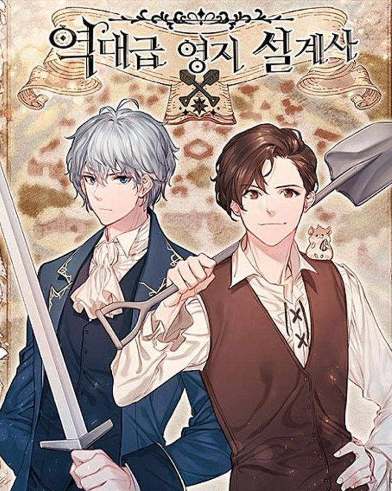 9+ Manhwa About Making Money (RECOMMENDATIONS)