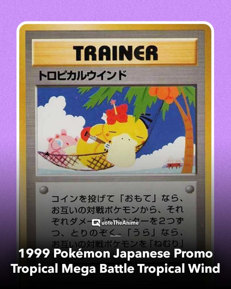 36+ Rarest Pokemon Cards And What They Are Worth - QTA