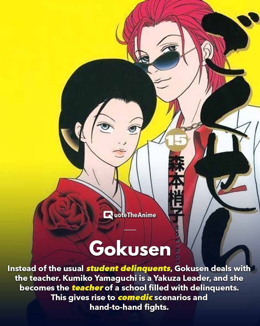 Gokusen Quotes