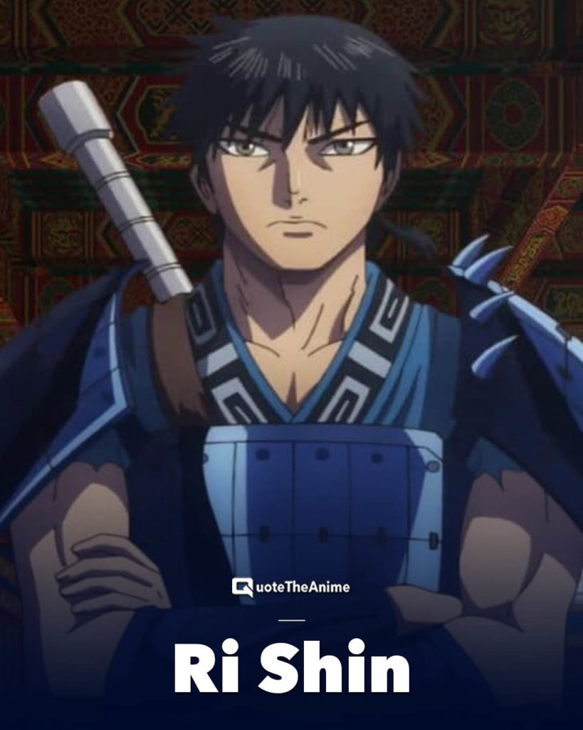 Kingdom Quiz: Which Character Are You? - QTA