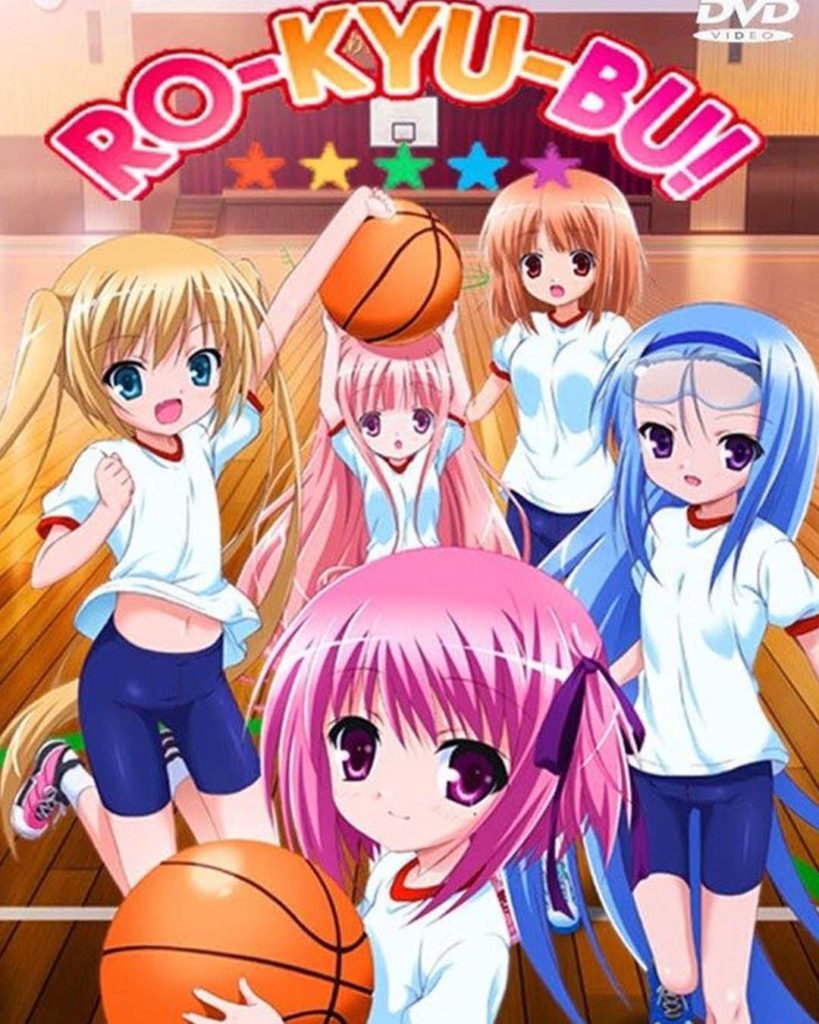 Top 12+ Basketball Anime (Recommendations) - QTA