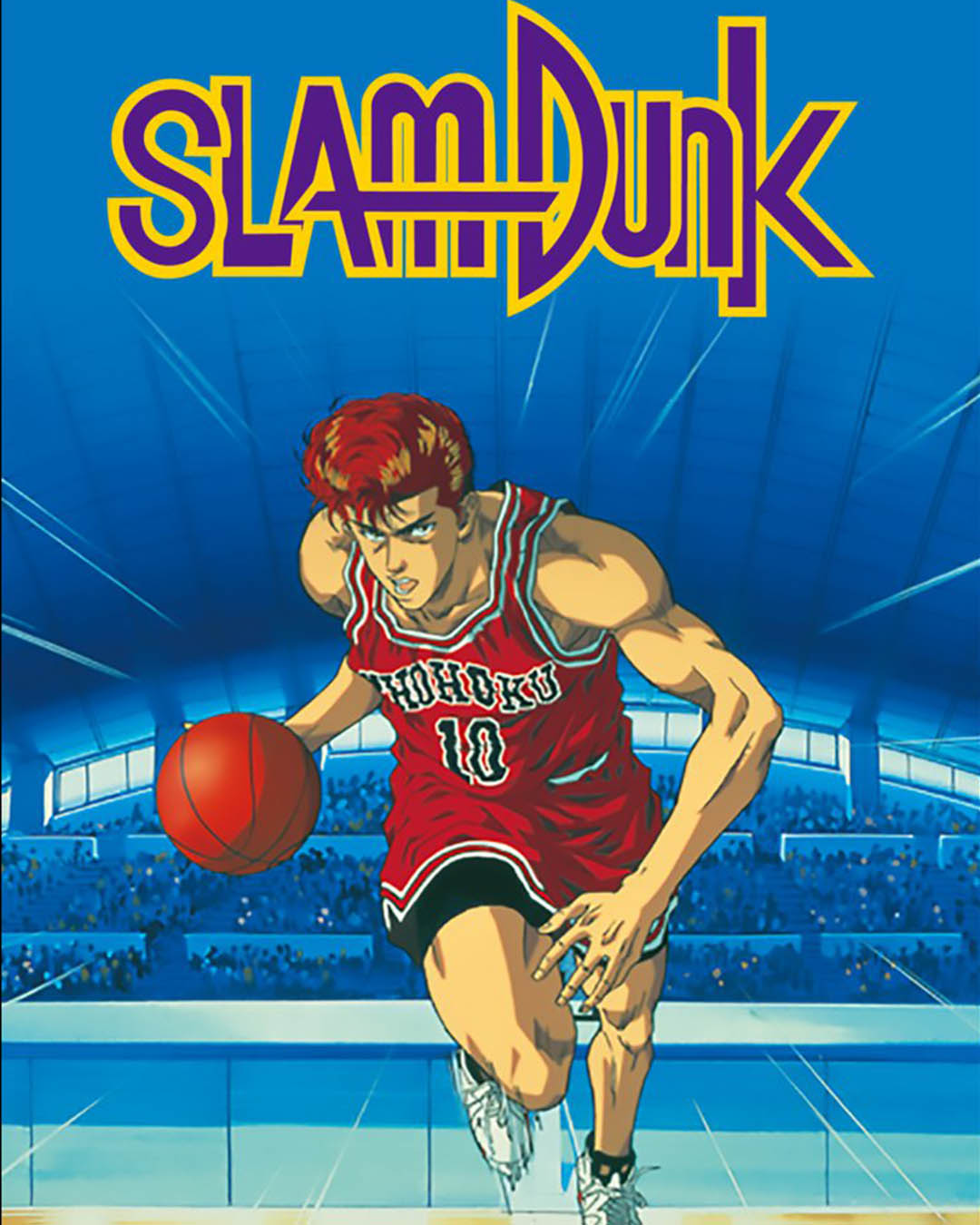 Top 12+ Basketball Anime (Recommendations) - QTA