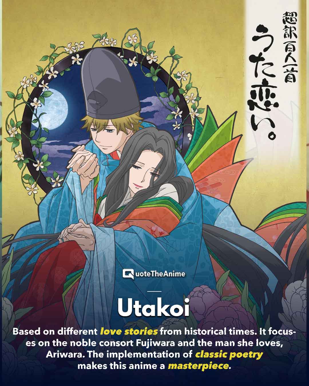 Josei Manga Quotes