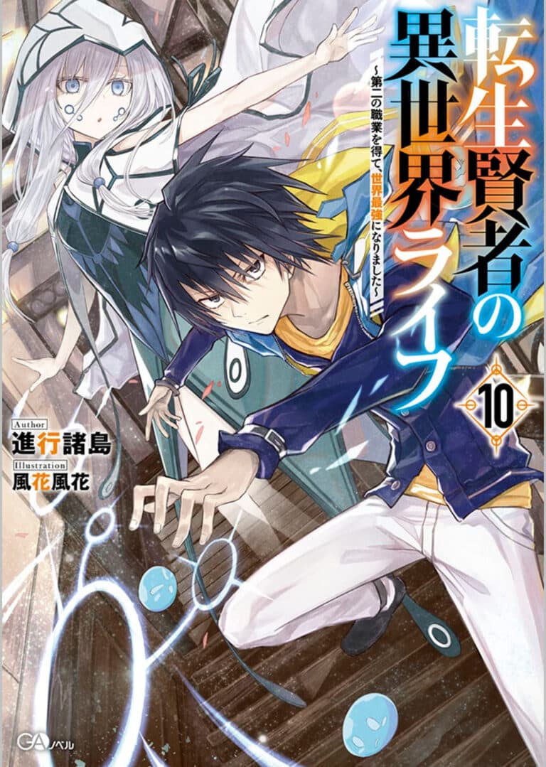 27+ Best Isekai Light Novels!