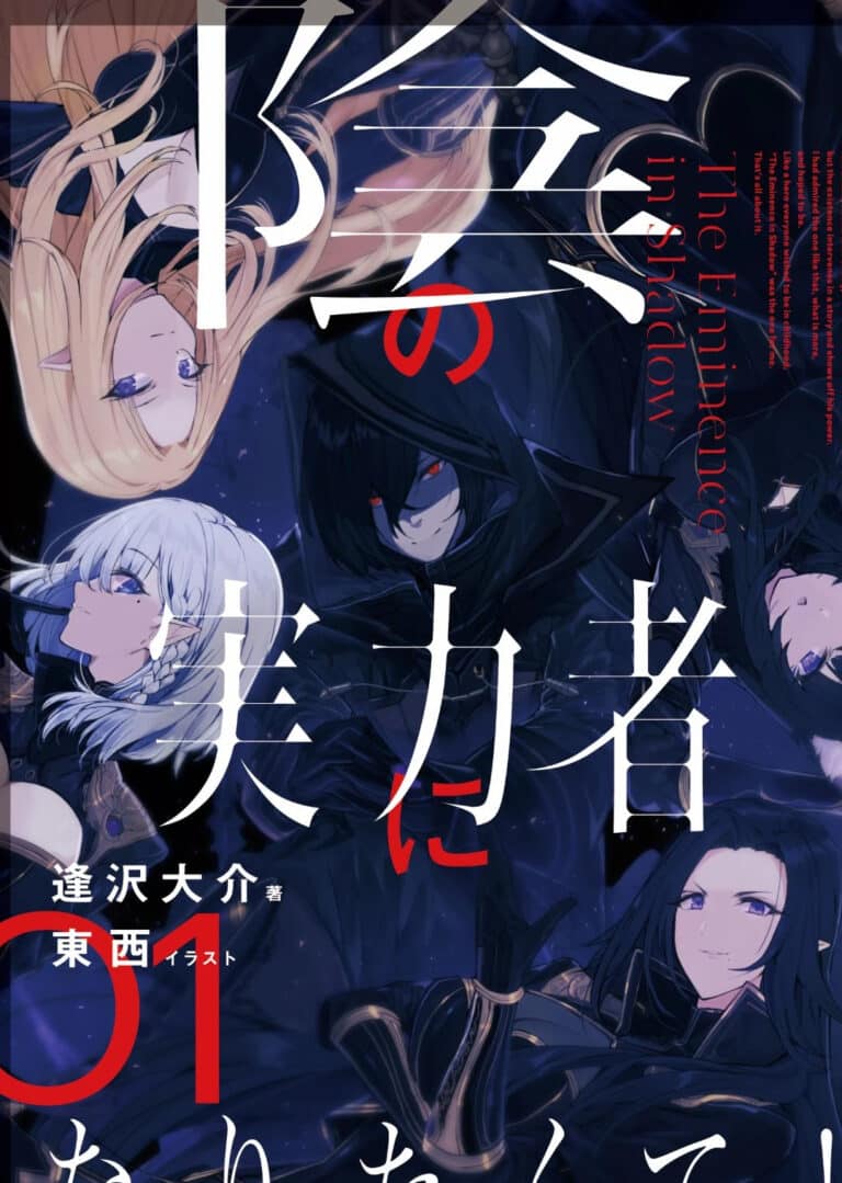 27+ Best Isekai Light Novels!