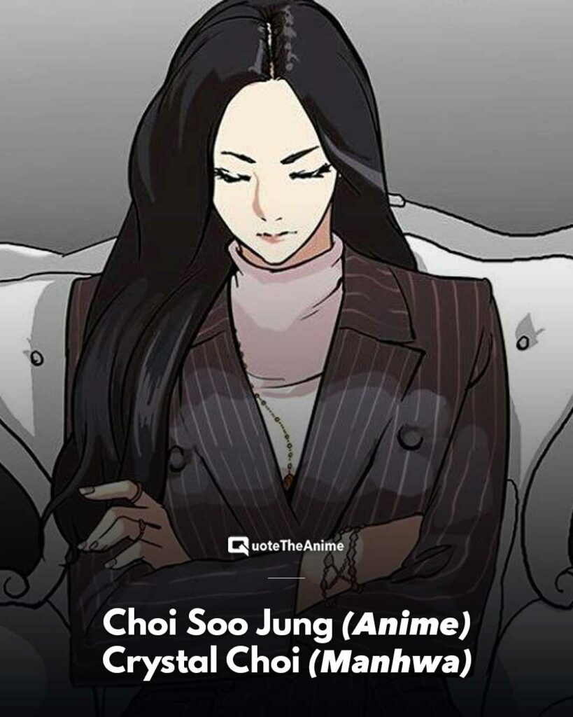 Lookism Quiz: Which Character Are You? - QTA