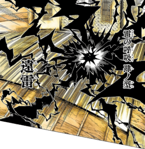 Zenitsu Agatsuma | Demon Slayer (Wiki) - QTA